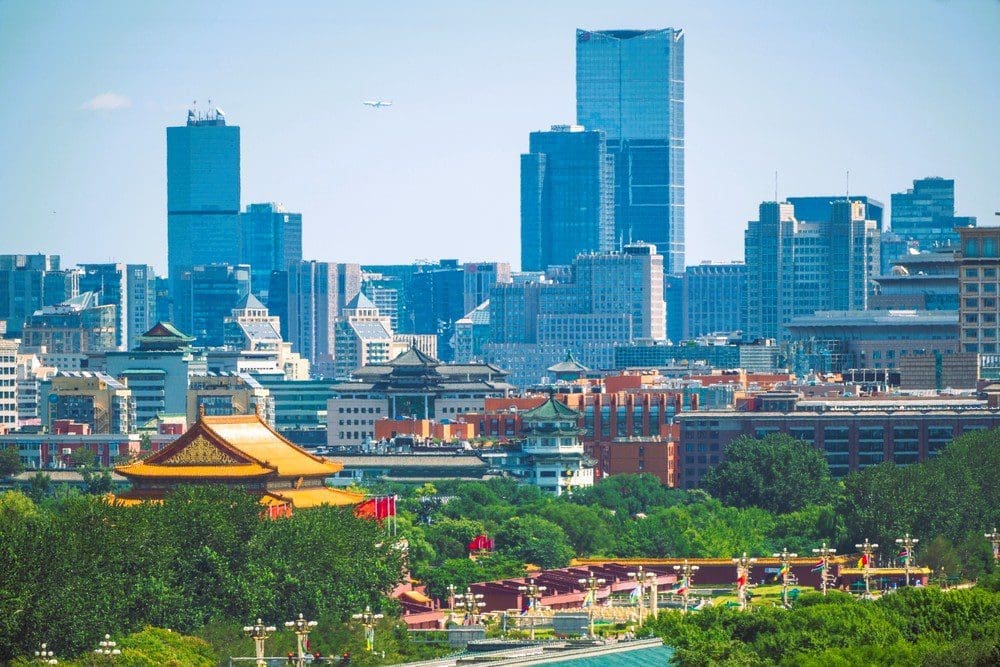 China's Military: Beijing Forum Reveals PLA Modernization & Leadership